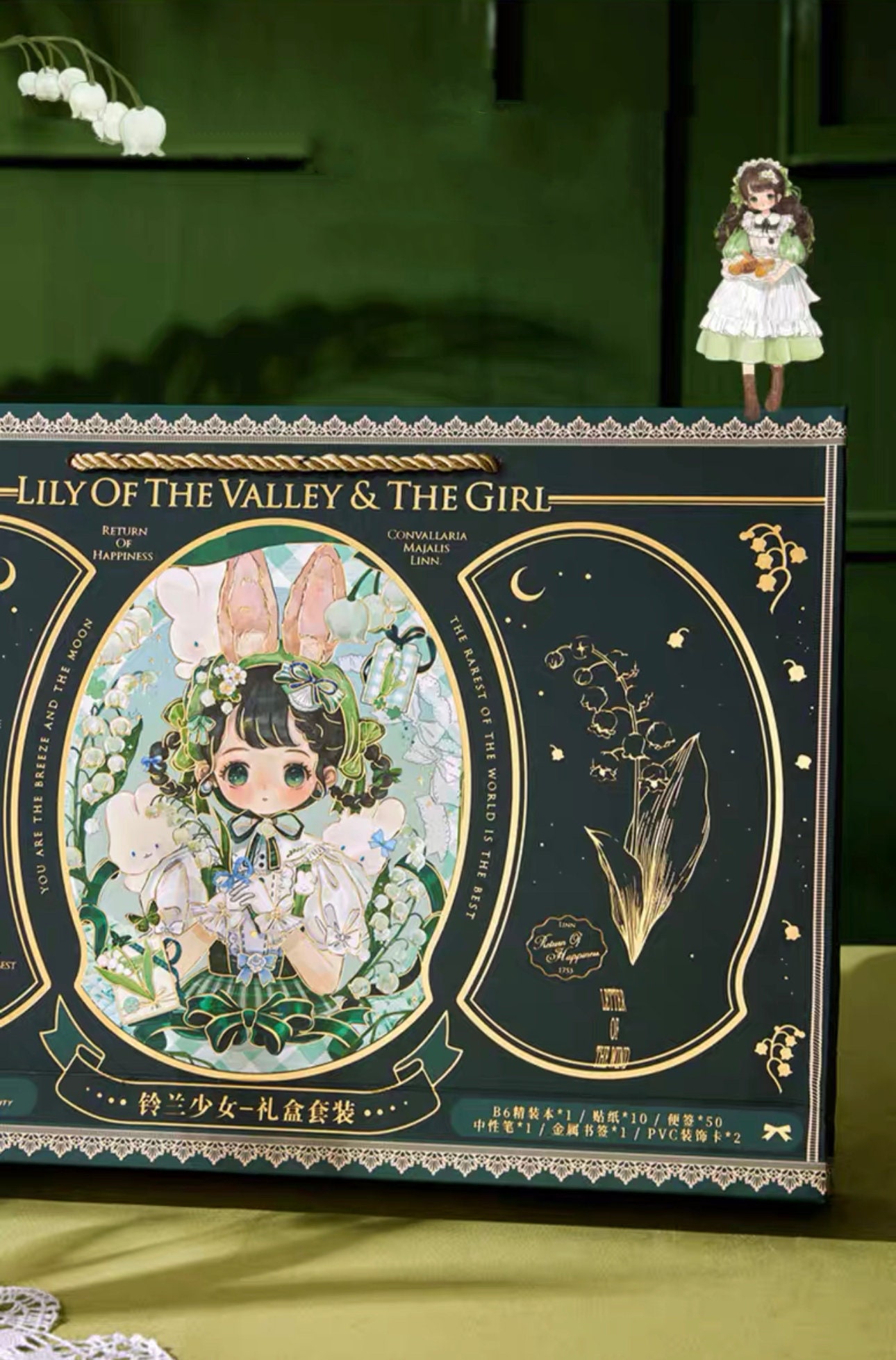 Cute Dainty Anime Girl Journal Stationary Planner Gift Set for Diary ...