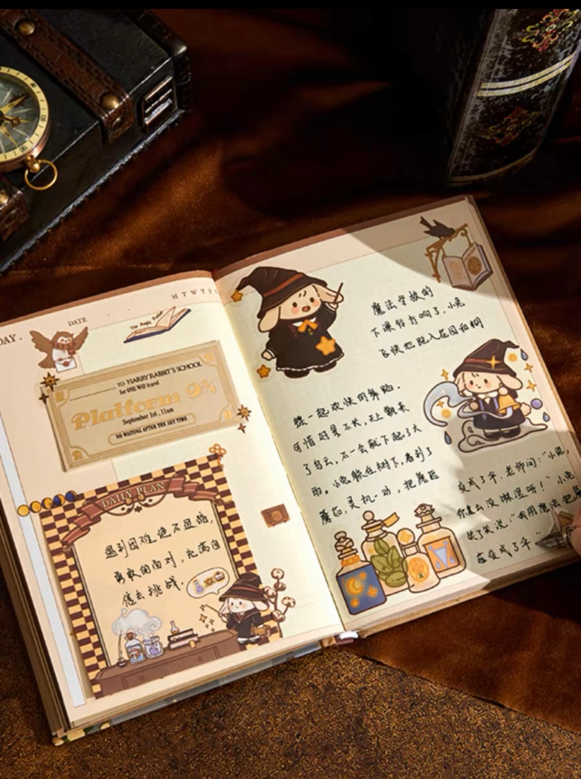 Hogwarts Bunny Journaling Kit Bookmark Sticker Memo Pads Stationary ...