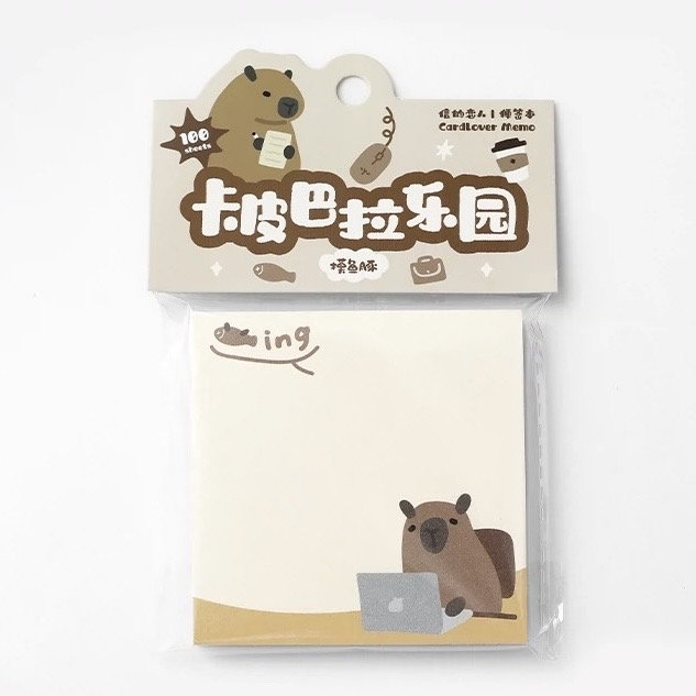 Capybara Memo Pads Cute Capybara Stationary (non-stick) - Etsy