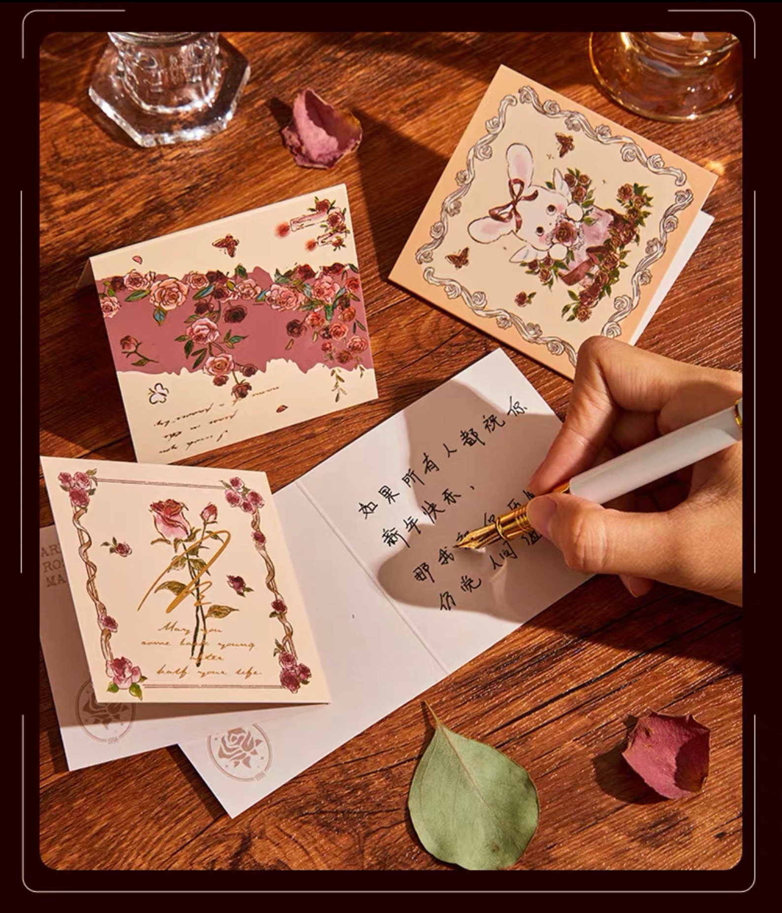 Cute White Bunny Rabbit Journal Stationary Planner Gift Set for Diary ...