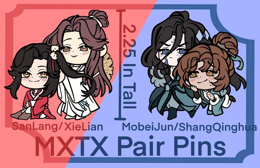 MXTX Pair Hard Enamel Pins - Etsy