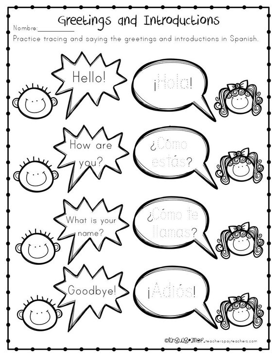 Spanish Greetings Worksheet For Kindergarten