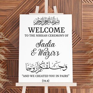 Custom Designed Nikkah Wedding Vinyl Decal- Personalised With Your ...