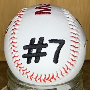 Baseball, Customized Baseball, Personalized, Team Gift, Unique Gifts ...