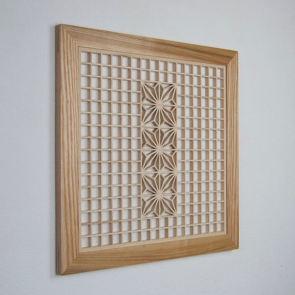 Japanese Wood Panel - Etsy