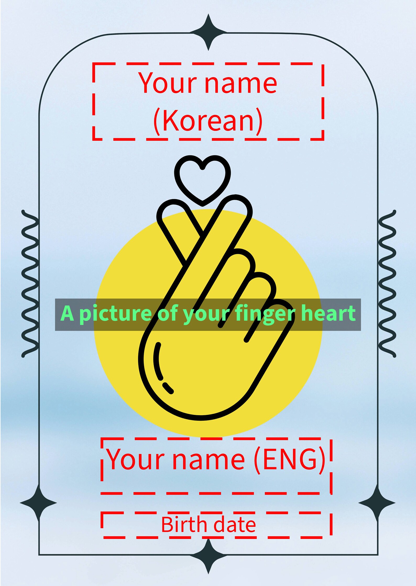 Personalized Name Art, Printable Digital Download, Custom Interior ...