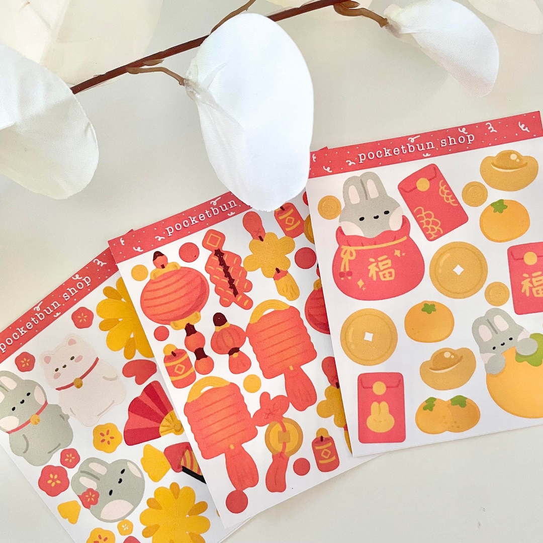 Patreon Sticker Club - Lunar New Year Sticker Sheets | Cute Stickers ...