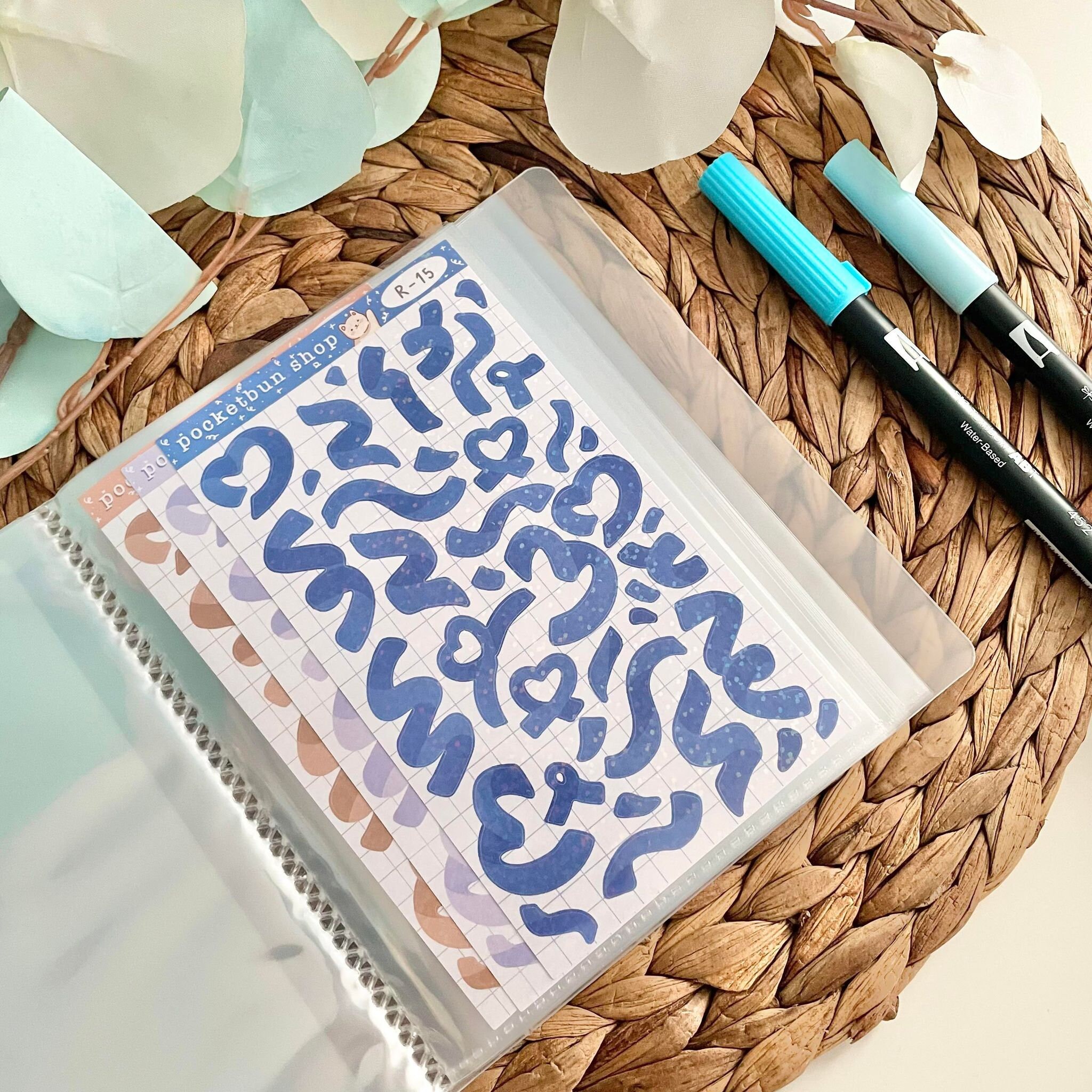 Tofu Sticker Albums Sticker Storage Sticker Oraganizer - Etsy