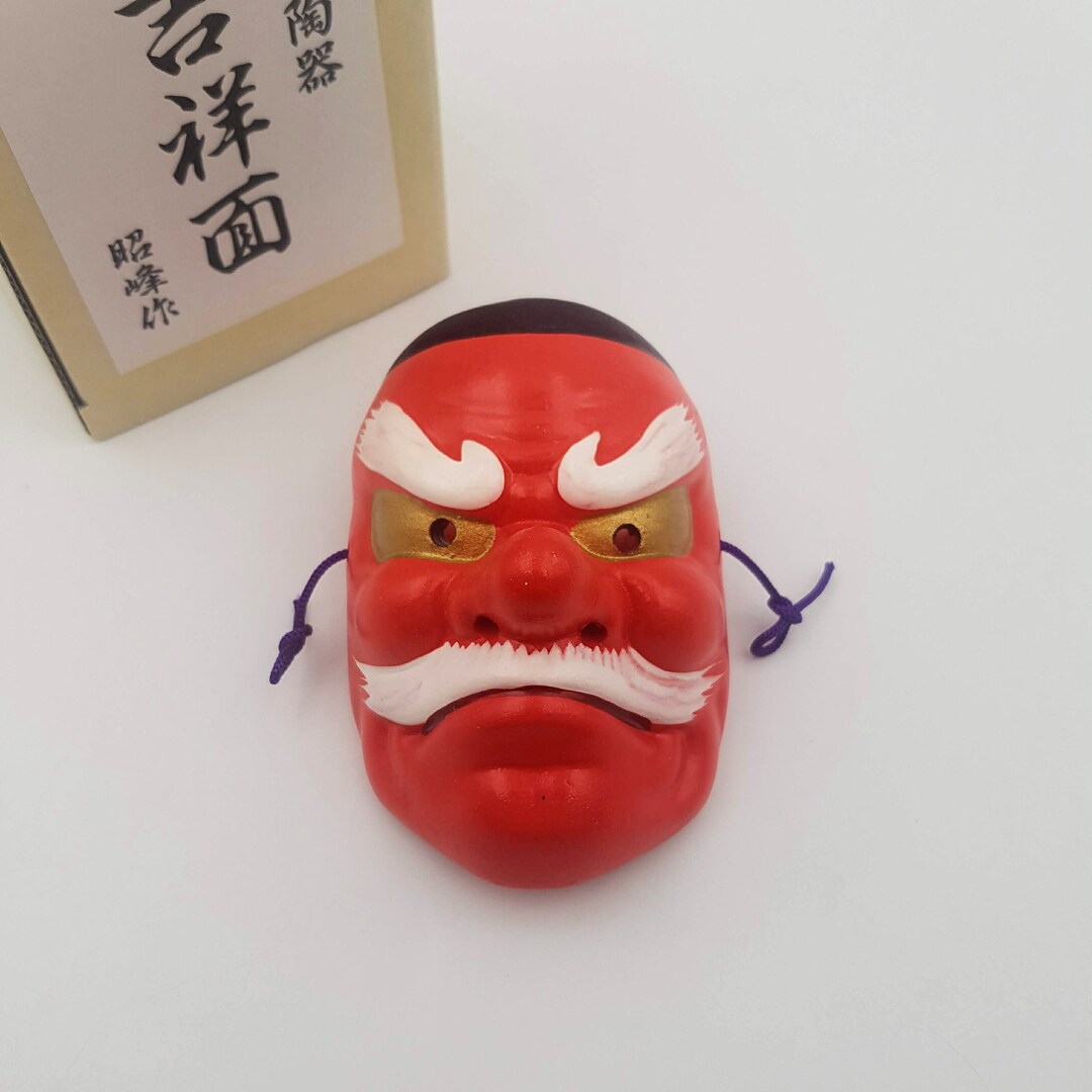 Tengu Decorative Noh Theater Mask With Artist's Signature, Made in ...
