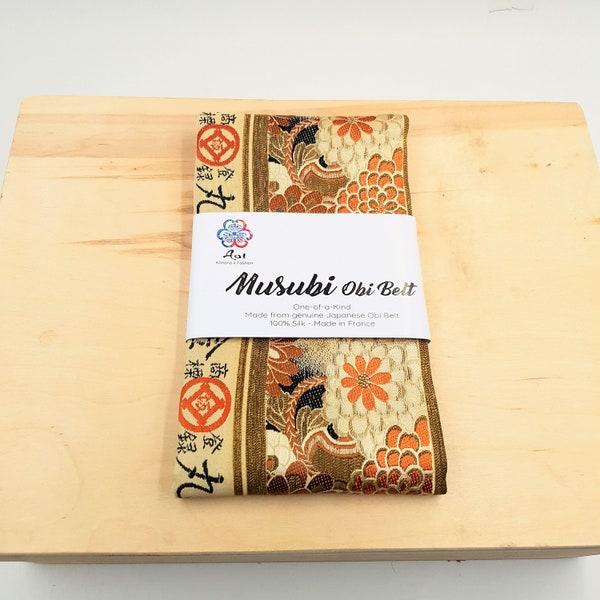 Obi Belt Pattern - Etsy