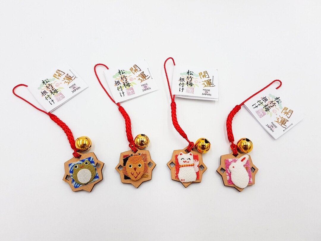 Keychain Lucky Charm Cat Rabbit Frog Owls Made of Wood and - Etsy