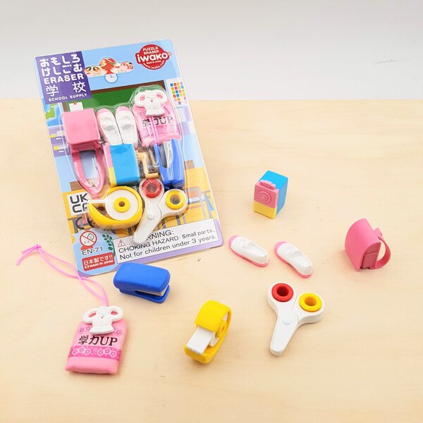 Japanese Puzzle Erasers - Etsy