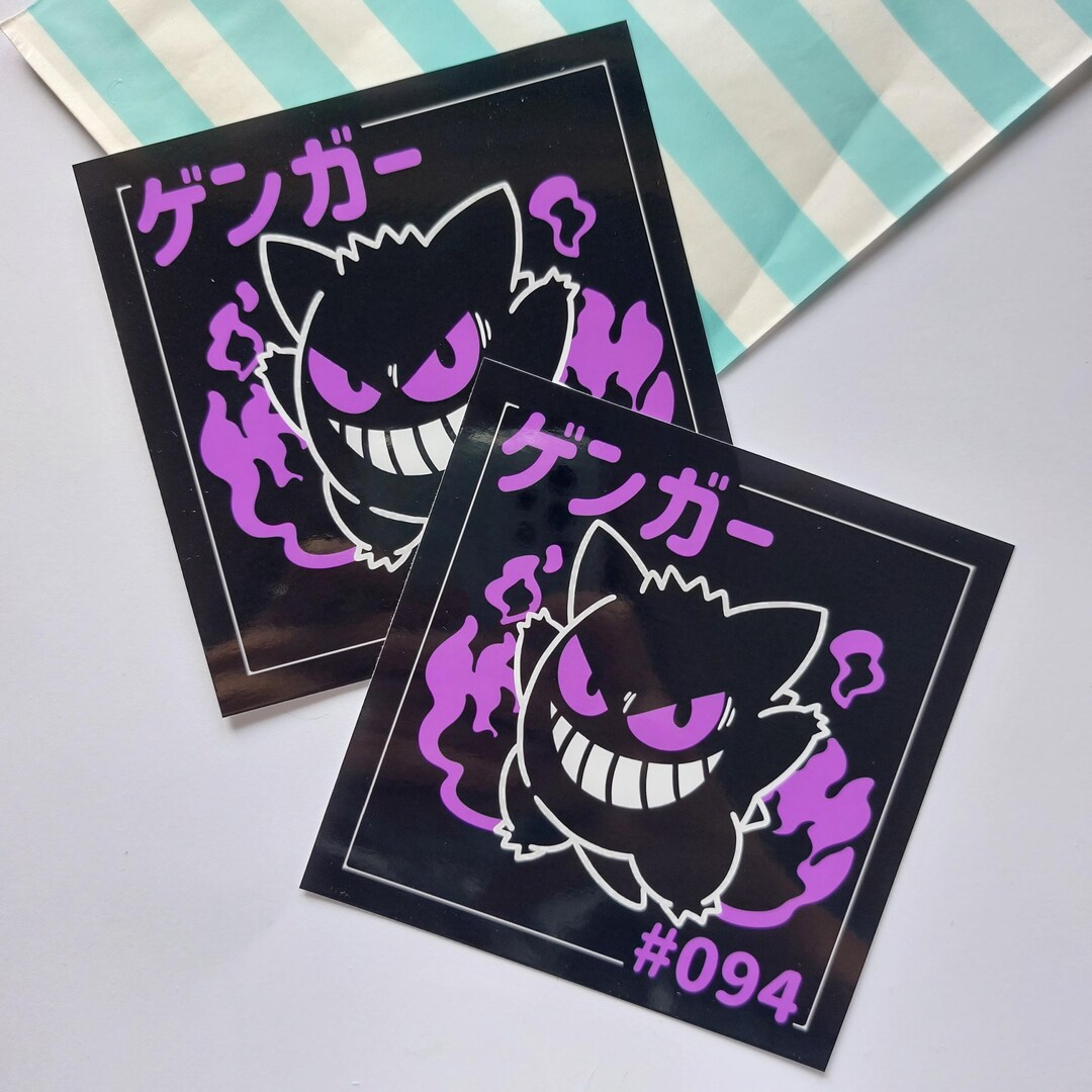 Pokemon Prints Square Gengar Charizard Blastoise Venusaur - Etsy