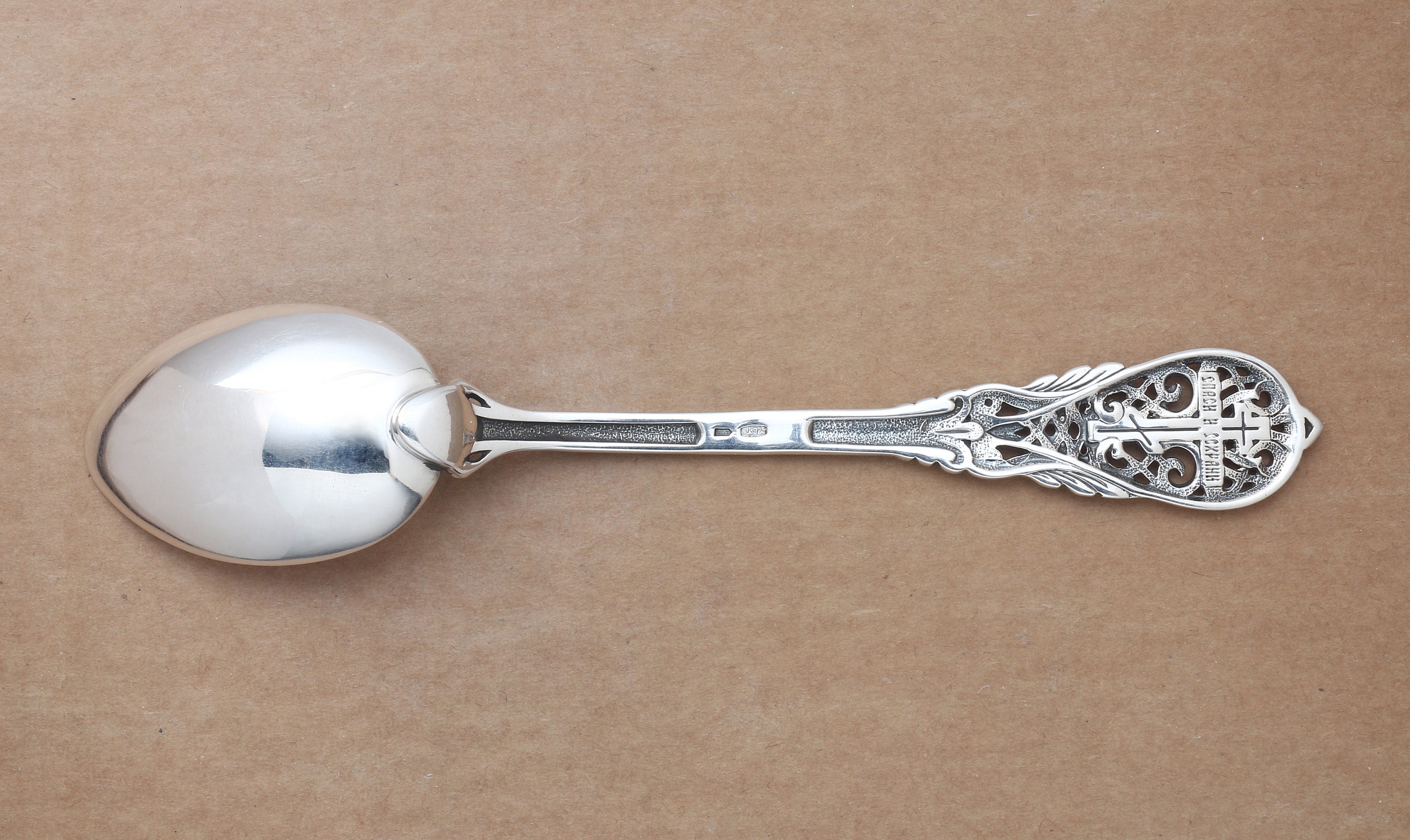 Sterling Silver Baby Spoon With Cross Baby Spoon Baby Gift Christening ...