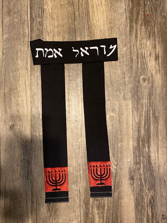 Custom Paleo Hebrew Text Mitre - Etsy