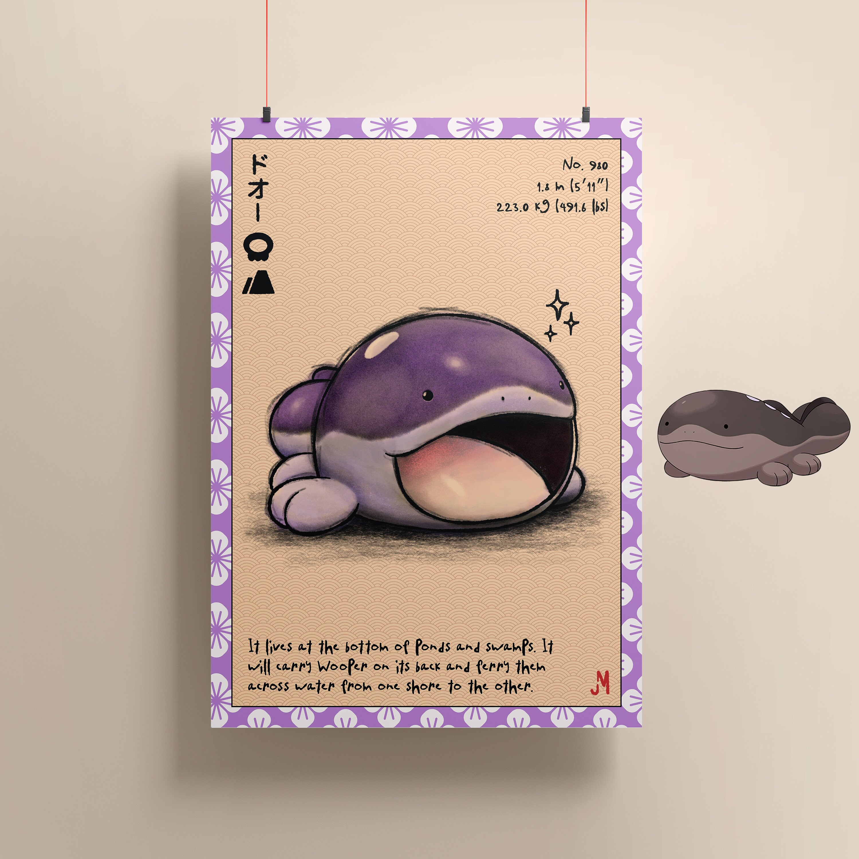 Wailord And Skitty Mate