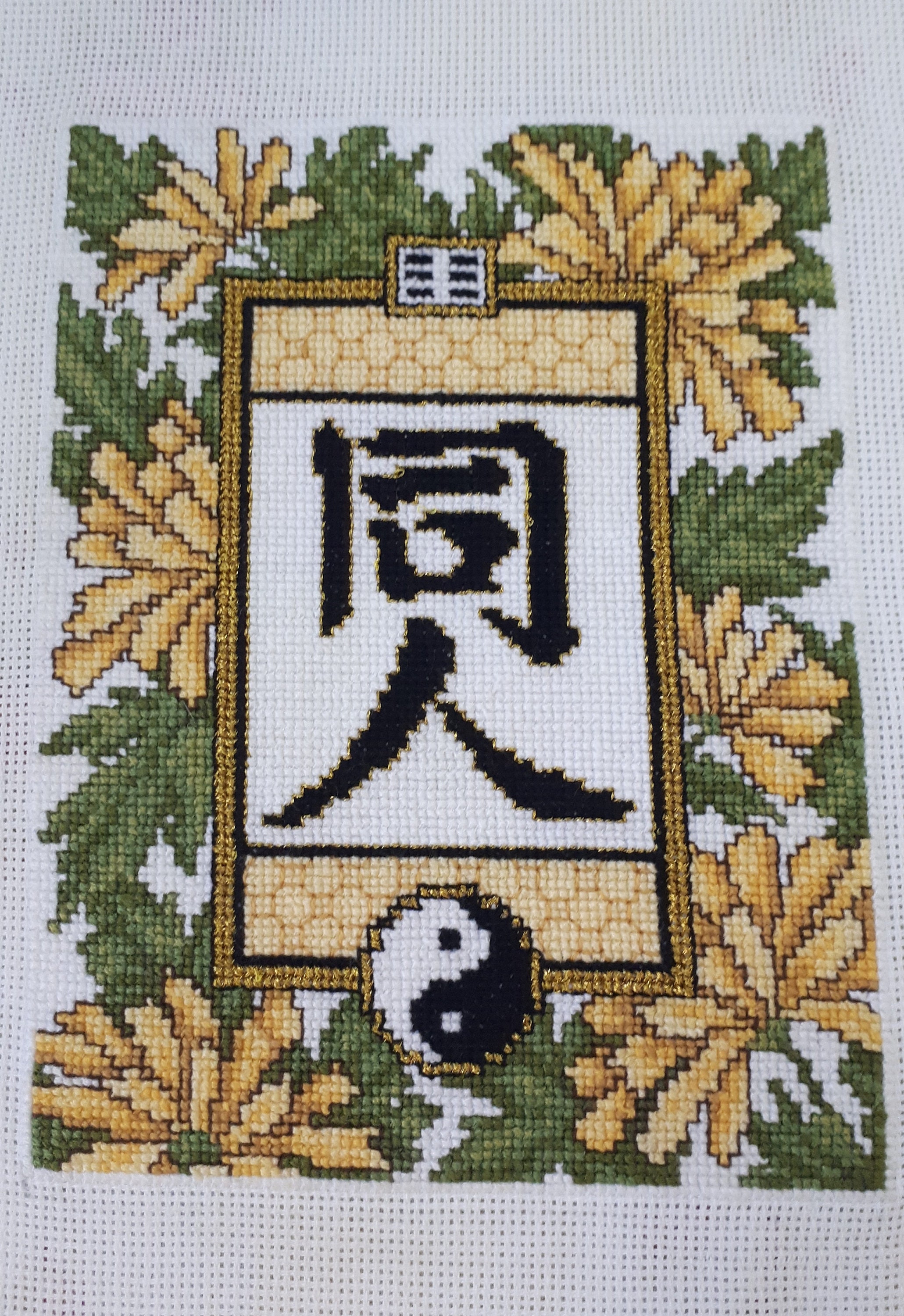 Chinese Cross Stich Patterns