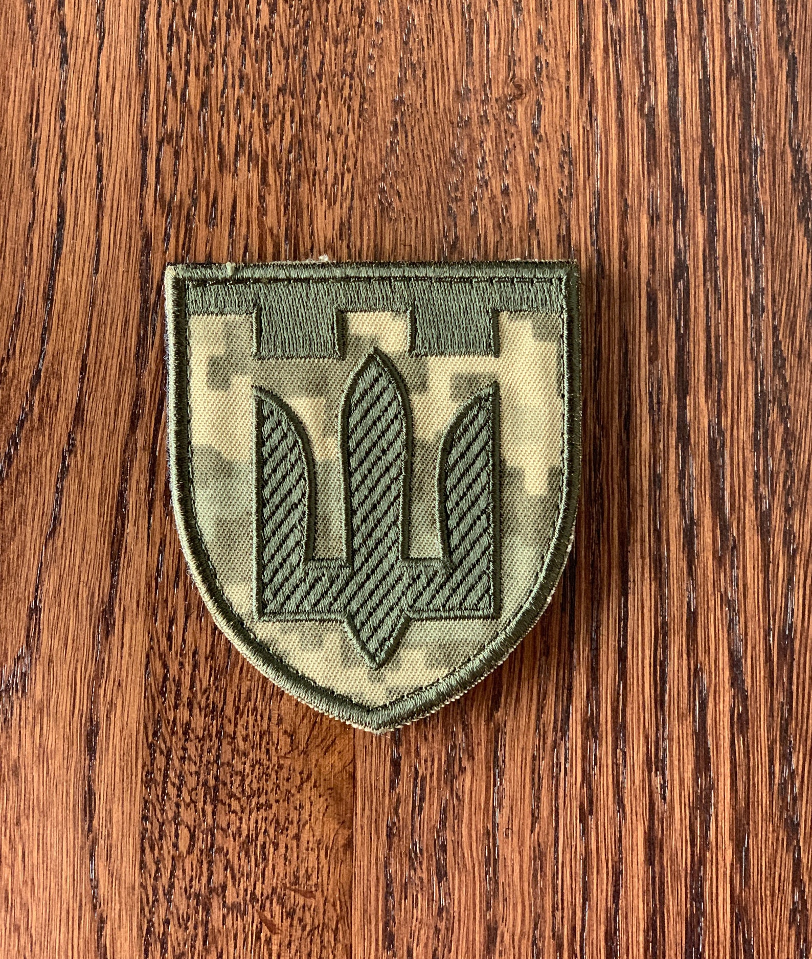 Patch Ukraine Army insignia of the Territorial Defense - Etsy