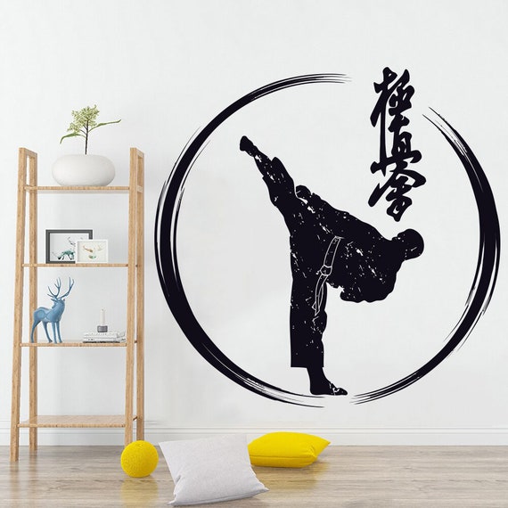 Karate wall decal Karate stickers Sport wall art Martial arts | Etsy