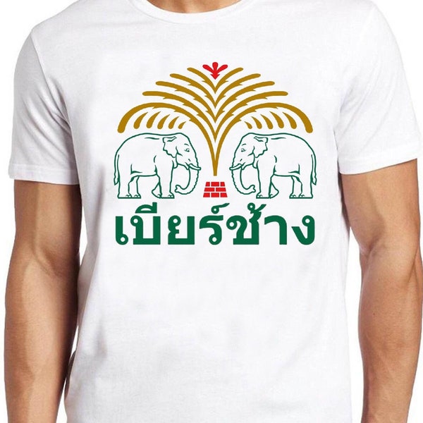 Chang Beer - Etsy