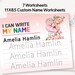 Personalized Name Writing Worksheet, Custom Name Preschool Worksheets ...
