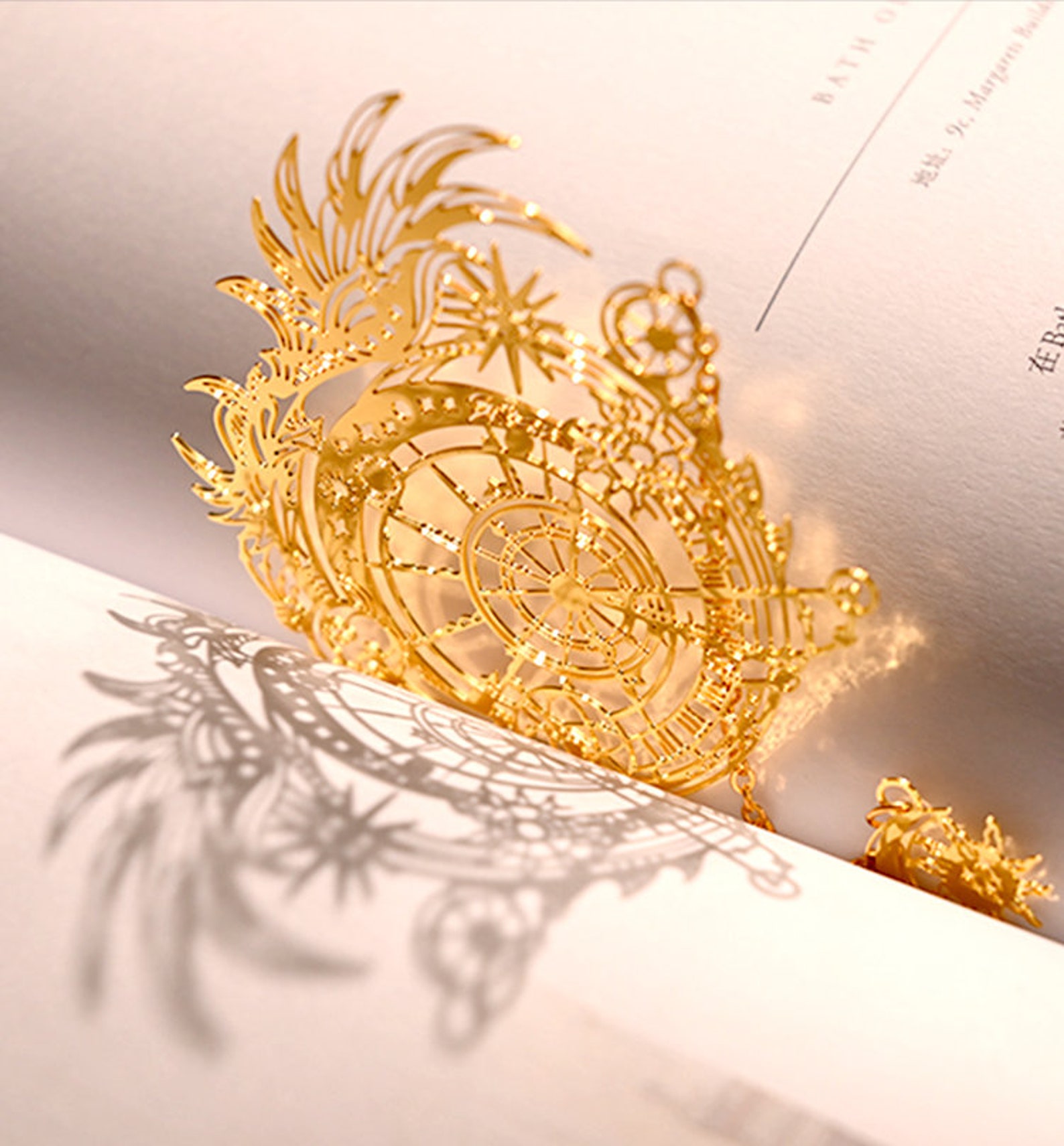 Ready to Ship Cosmic Planet Bookmark/peacock Brass - Etsy