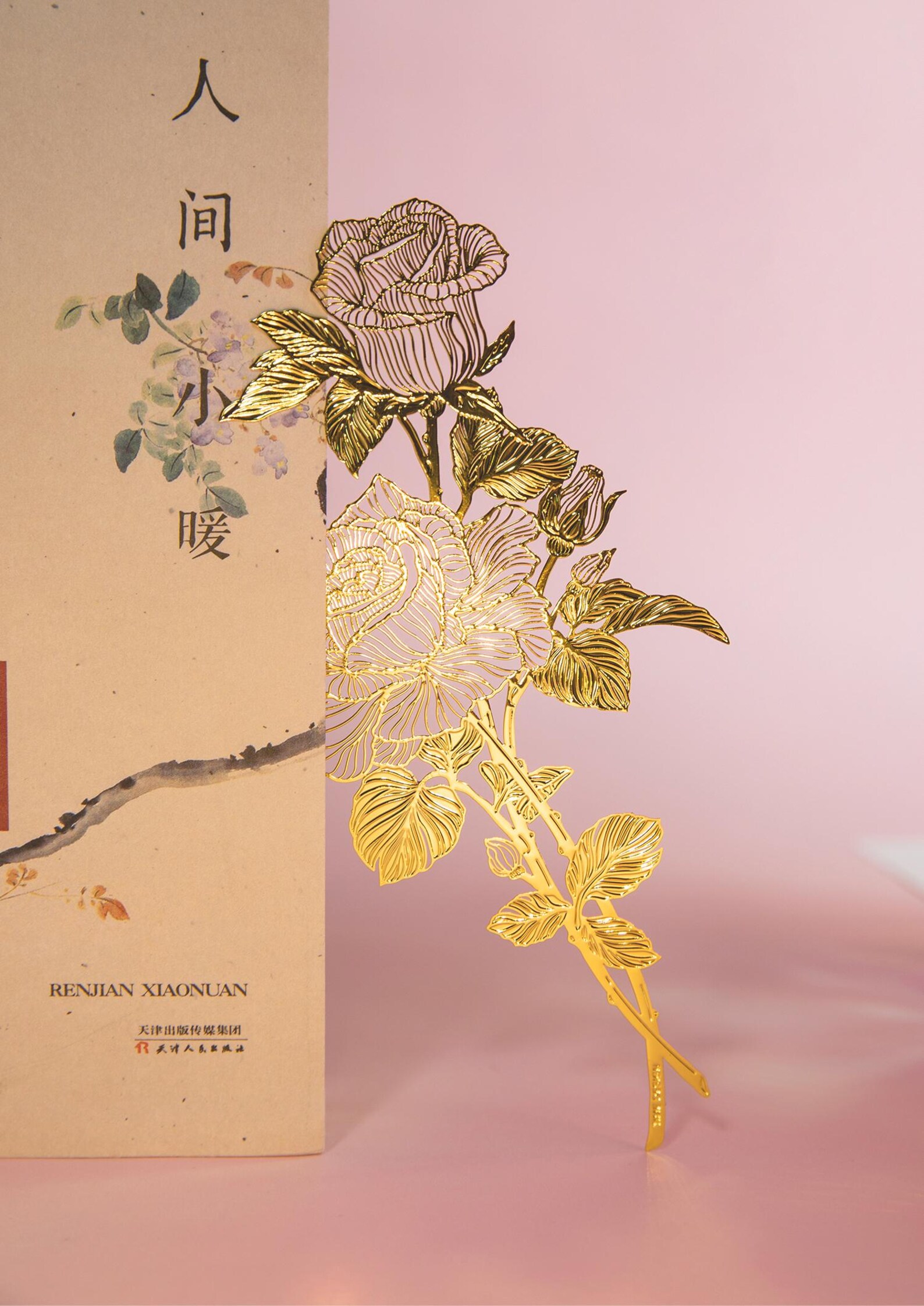 Rose Bookmark/a Bouquet of Roses Metal Bookmark/handmad Brass Bookmark ...
