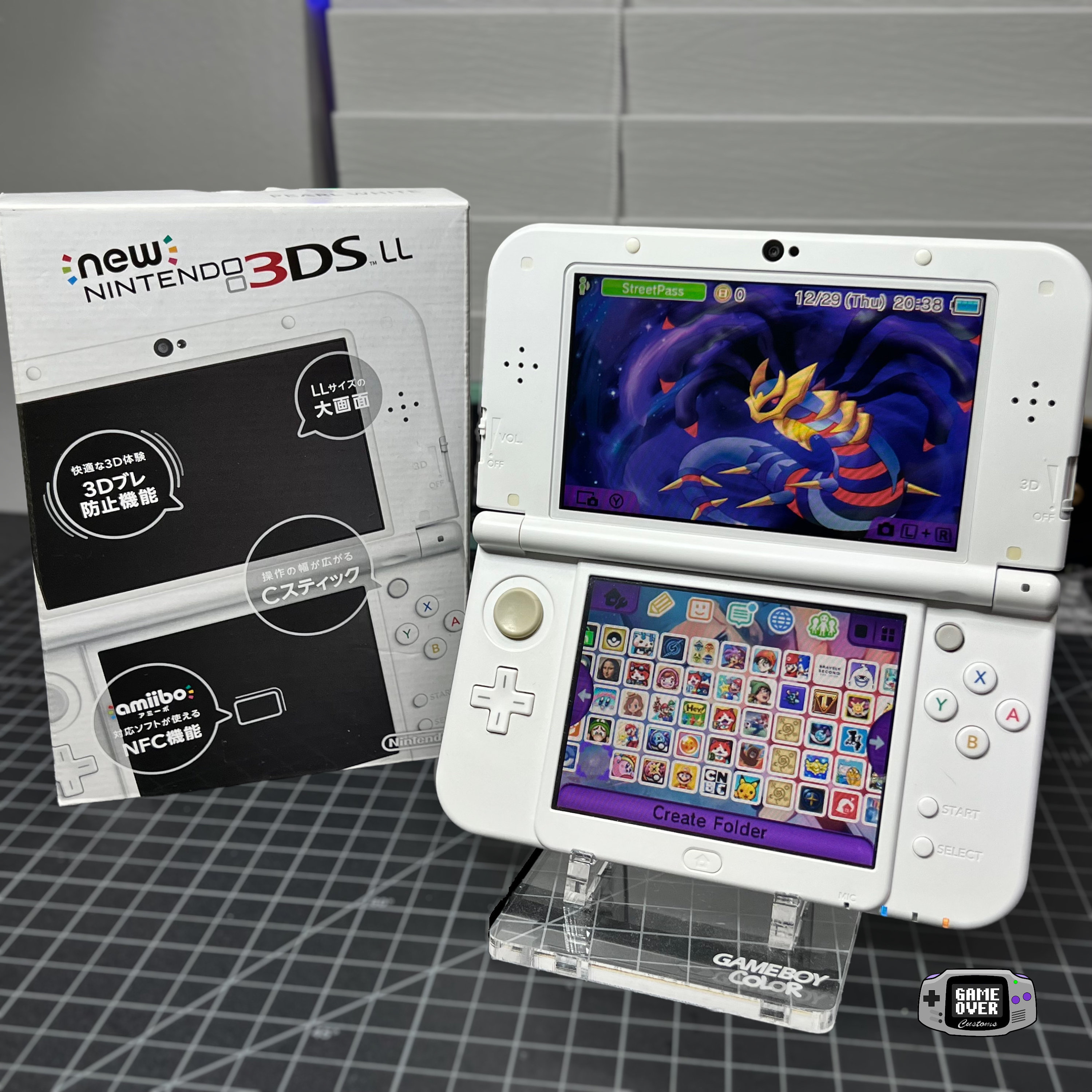 3ds Modded Etsy