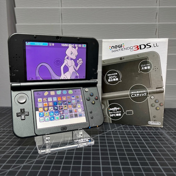 Modded 3ds - Etsy