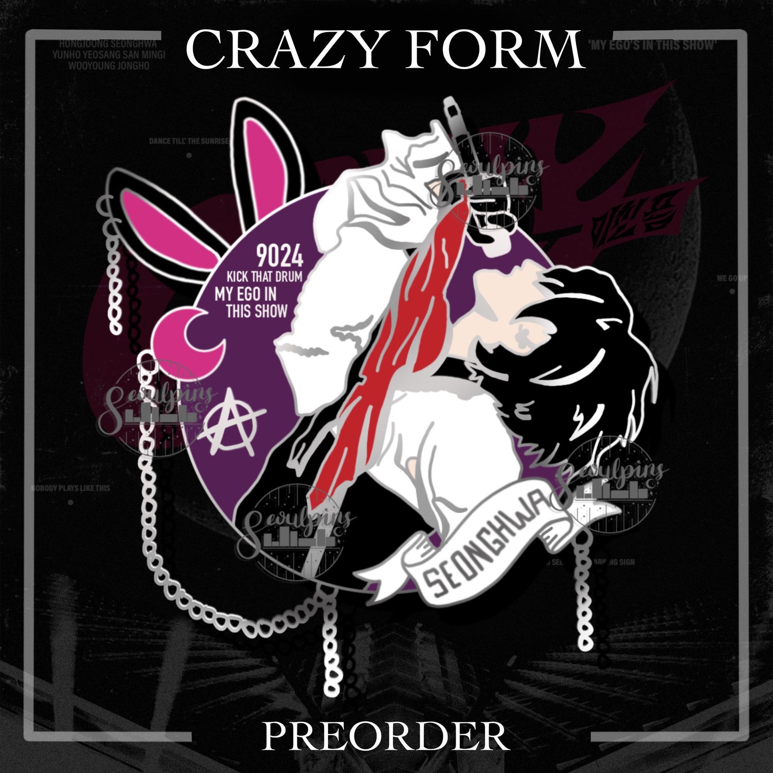 Crazy Form - Enamel Pin [ON ORDER] - Etsy