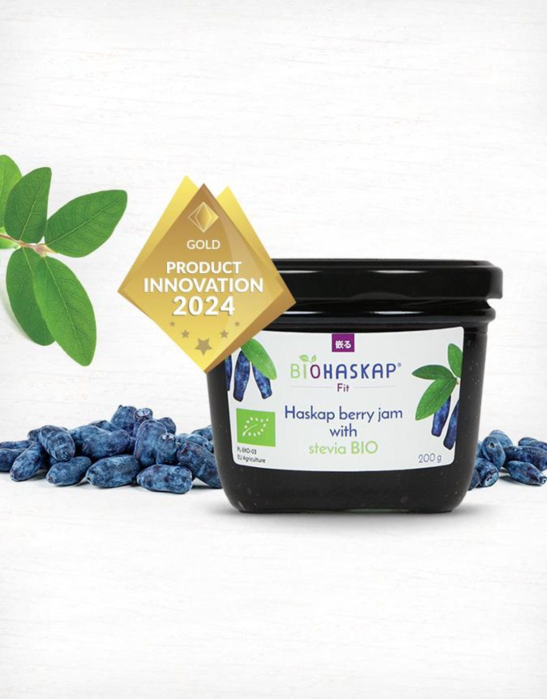 Organic Haskap Berry Jam With Stevia, Award-winning, 200g - Etsy