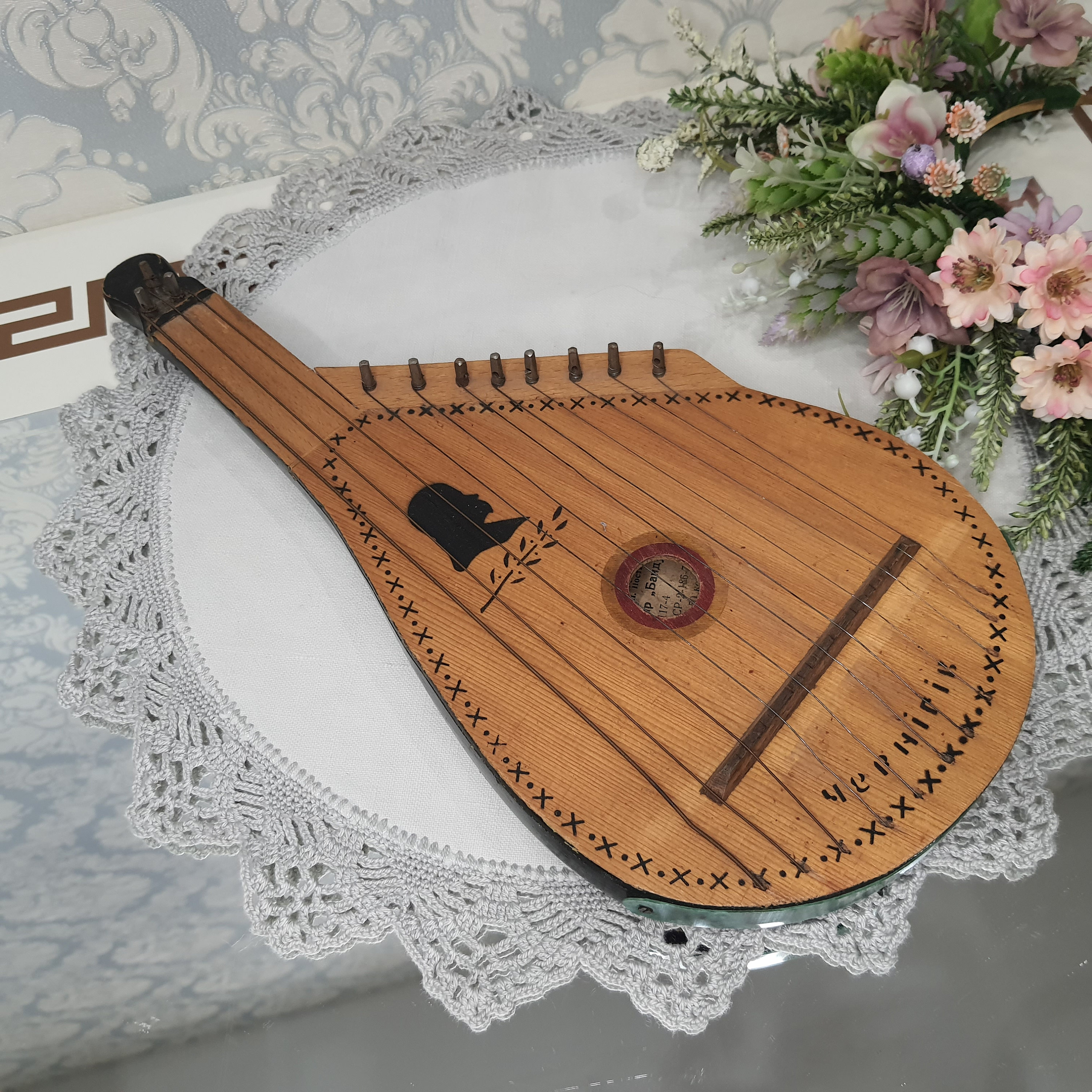 Bandura children's toy musical instrument | Etsy