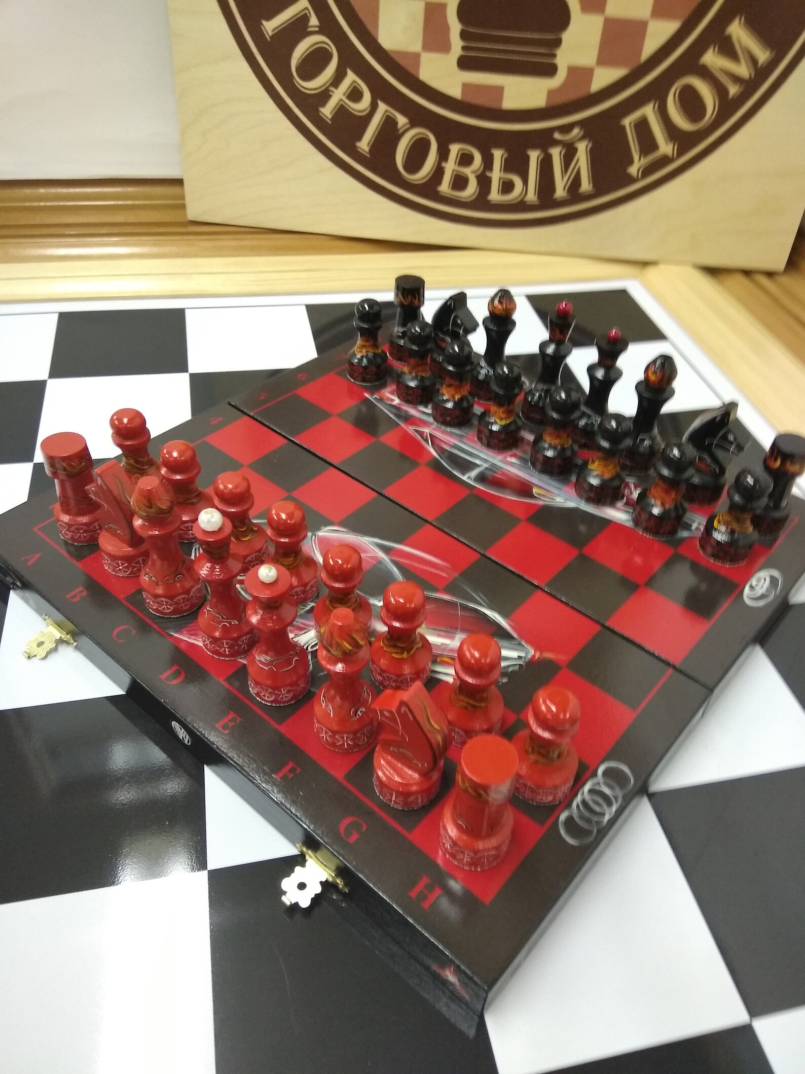 Sport Cars Chess Set | Etsy