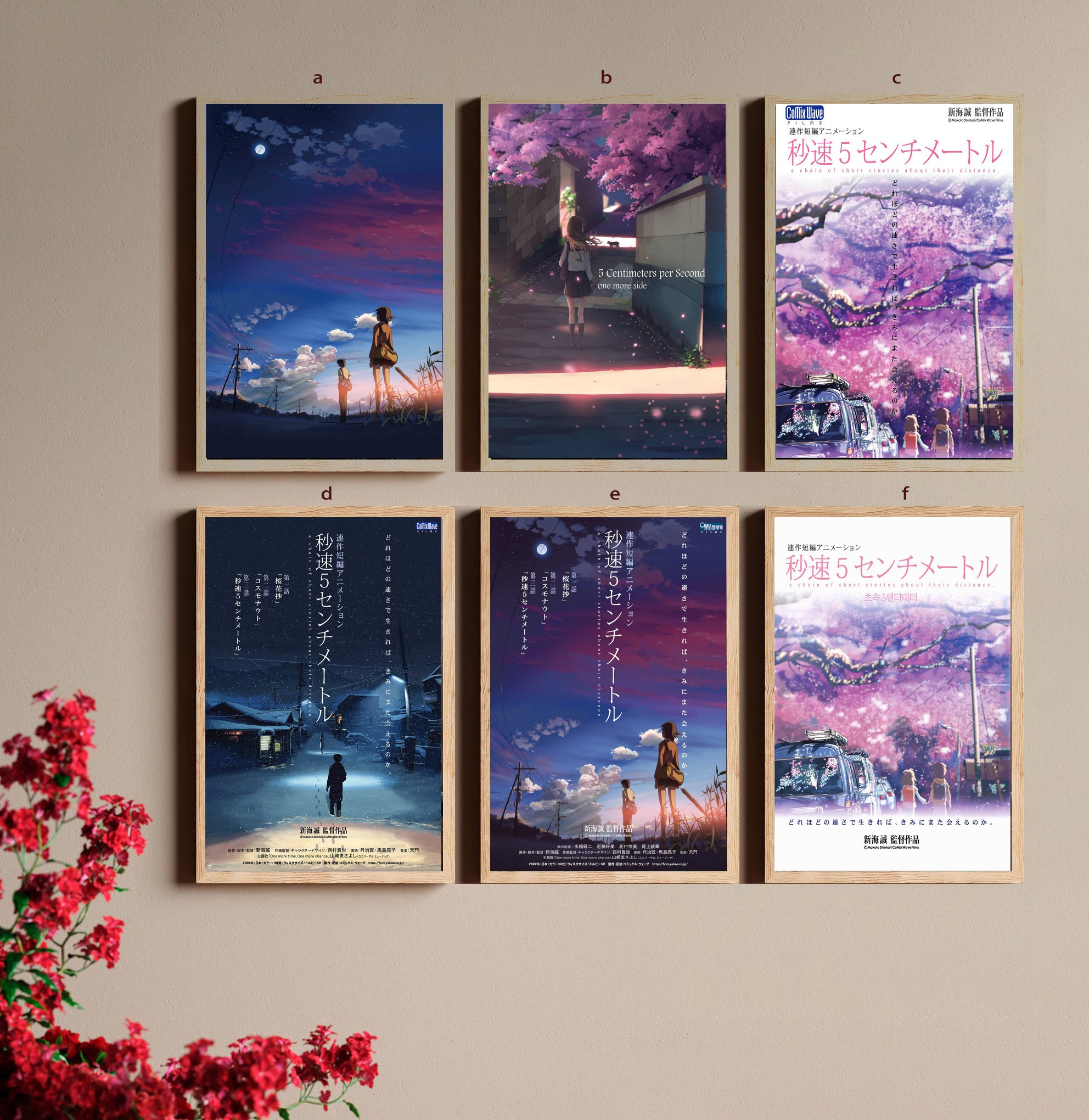 5 Centimeters per Second Movie Canvas Poster Unframe - Etsy