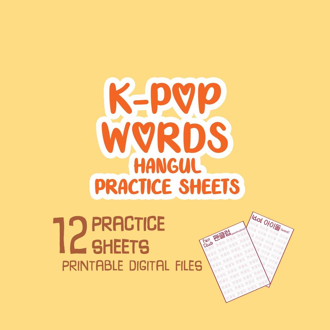 Korean Hangul Printable Practice Sheets Inspired by K-pop Words.digital ...