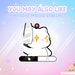 Animated FF Moogle Twitch Emote - Moogle Popcorn / Twitch Overlay ...