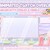 Animated Froggy Twitch Overlay / Stream Label Bar. Compatible With ...