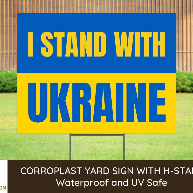 Ukraine Yard Sign - Etsy