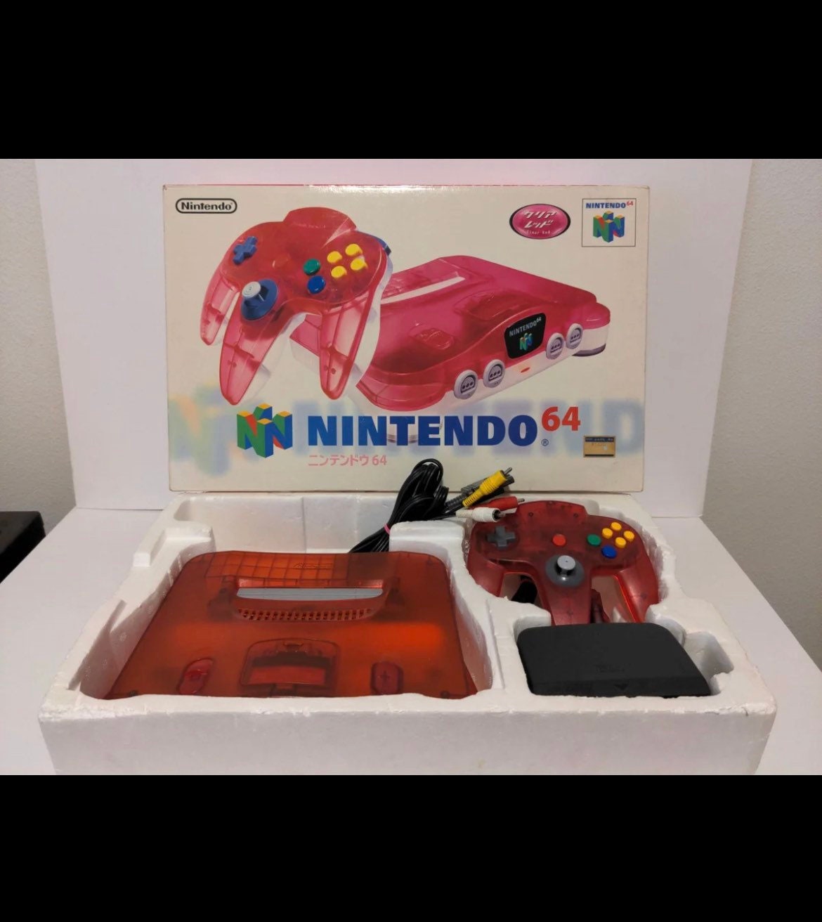 Clear Red Nintendo 64 Console Set Authentic N64 Region Free - Etsy