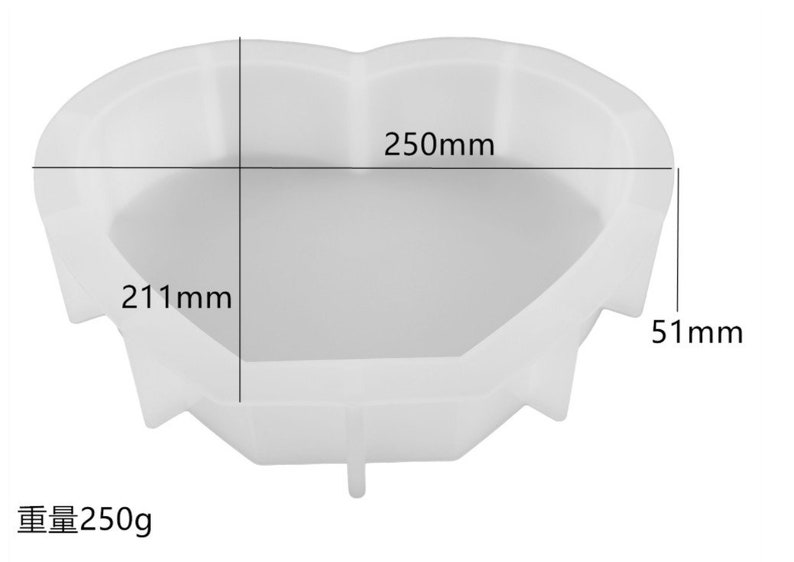 Large Heart-shaped Resin Mold-cuboid Solid Silicone - Etsy