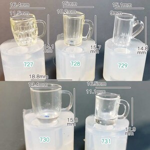 3D Water Cup Silicone Mold-mini Cup Resin Mold-5 Styles Molds in the ...