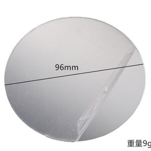 3D Mirror Mold, Sunburst Mirror Resin Mold,round Wall Mirror Silicone ...