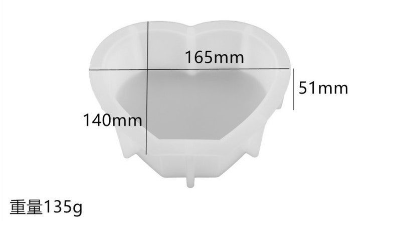 Large Heart-shaped Resin Mold-cuboid Solid Silicone - Etsy
