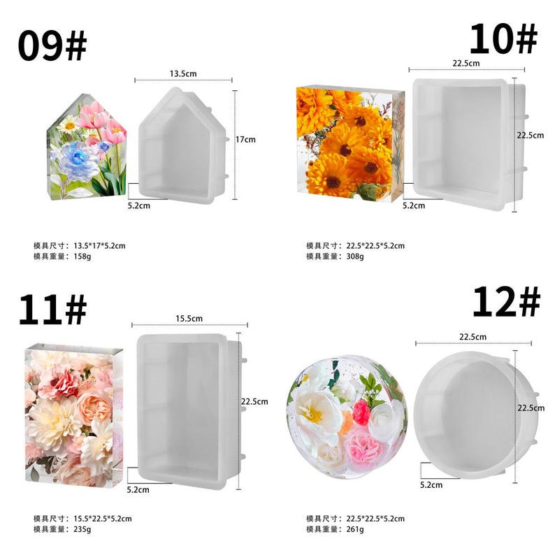 18 Styles Geometry Silicone Mold-house/round Heart/hexagon/arch ...