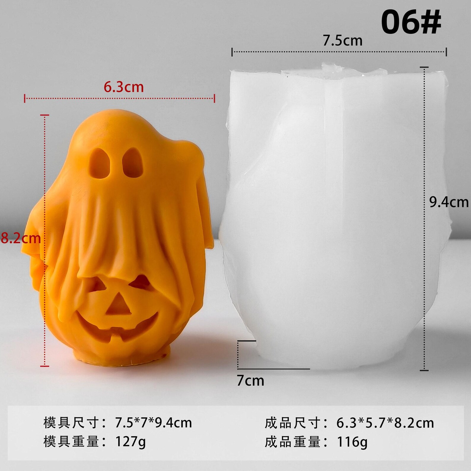 Halloween Ghost Silicone Mold-hat Ghost Candle Mold-pumpkin Ghost ...