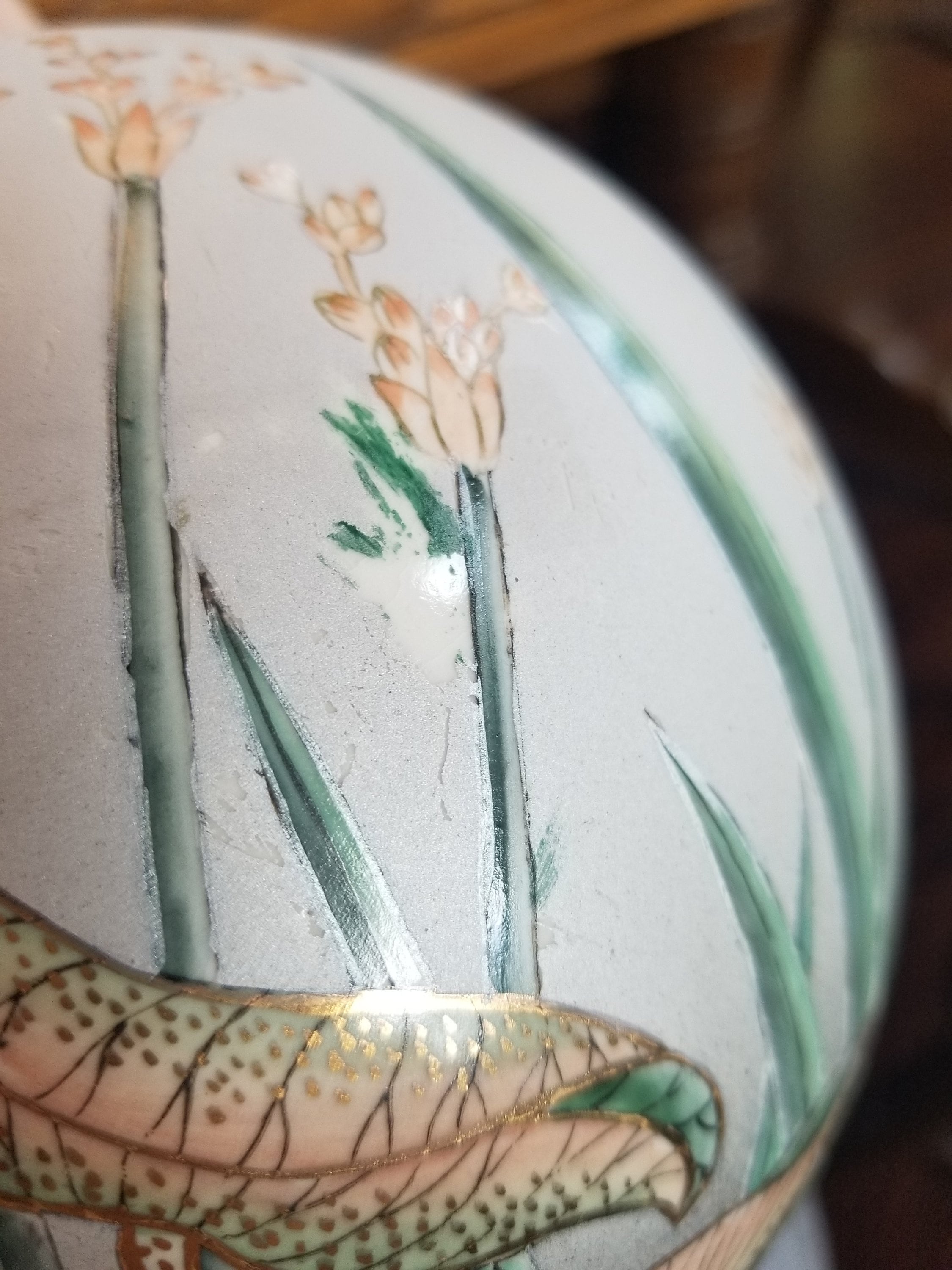 Macau Toyo Hand Painted Water Lily Ball Shaped Vase - Etsy