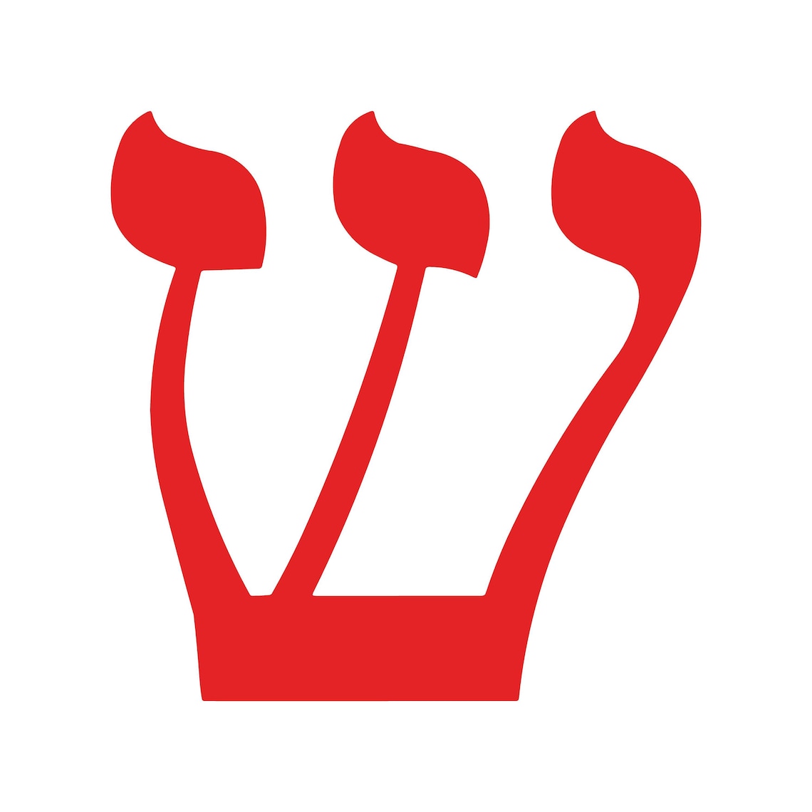 Shin Letter Symbol Vinyl Decal Hebrew Judaism Sticker - Etsy