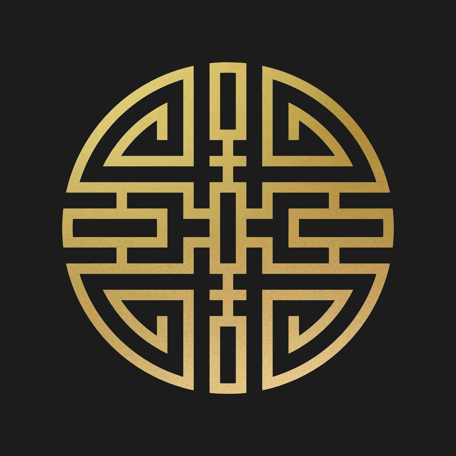 Cai Symbol Vinyl Decal Good Fortune Chinese Symbol Sticker - Etsy