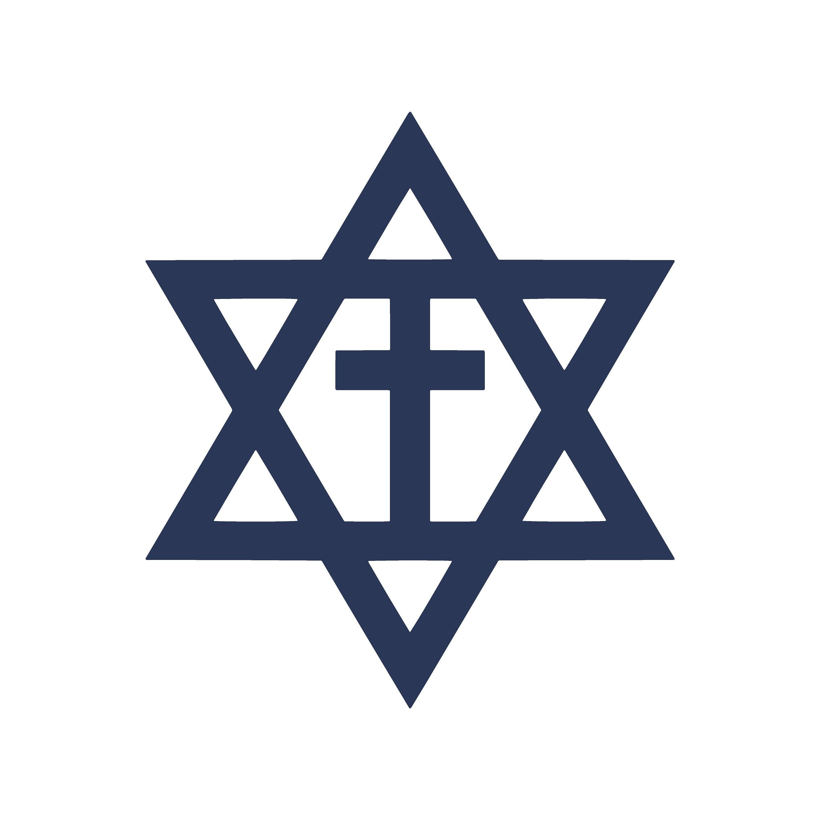 Messianic Cross Decal Magen Judaism Phone Window Vinyl Decal Sticker - Etsy