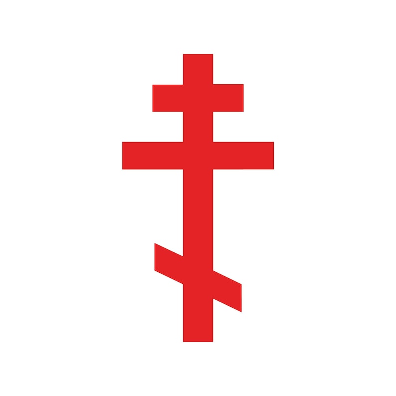 Russian Orthodox Cross Vinyl Decal Car Window Laptop Orthodox Cross ...